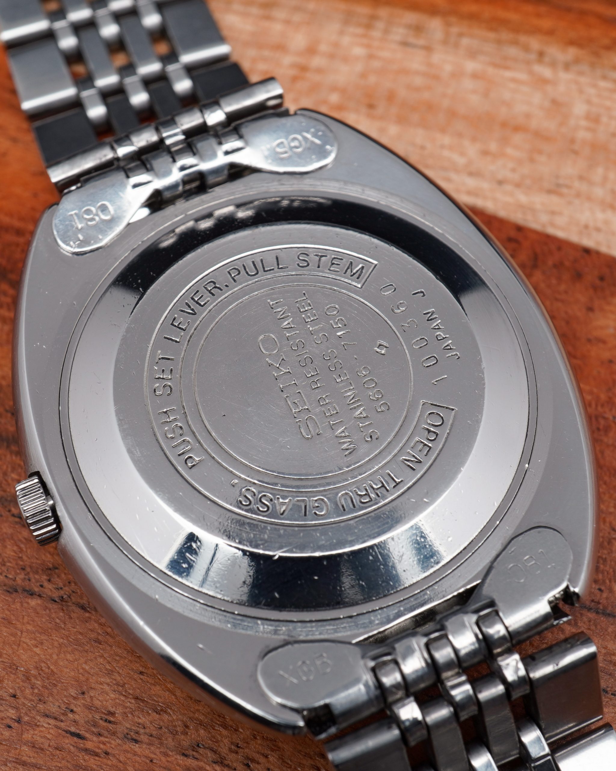 Vintage Seiko Ukiyo-e Dials – Beans & Bezels