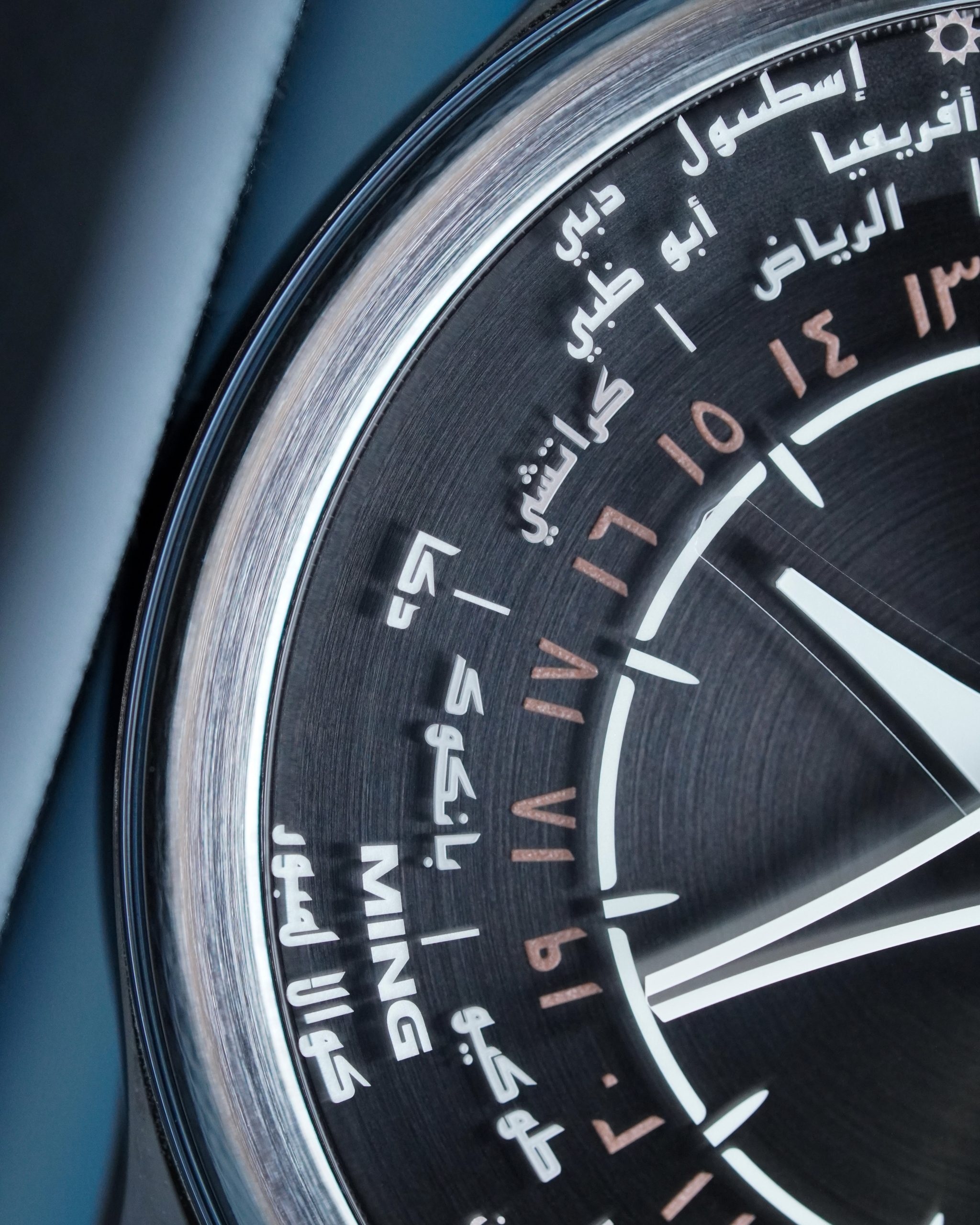 MING 29.01 Dubai Edition World Timer – Beans & Bezels